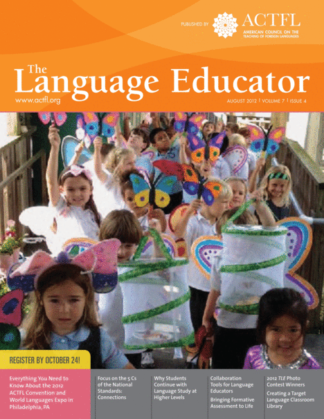 ACTFL - Issue Library