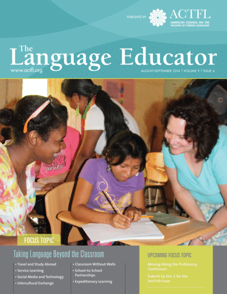 ACTFL - Issue Library