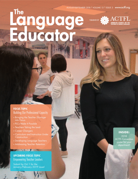 ACTFL - Issue Library