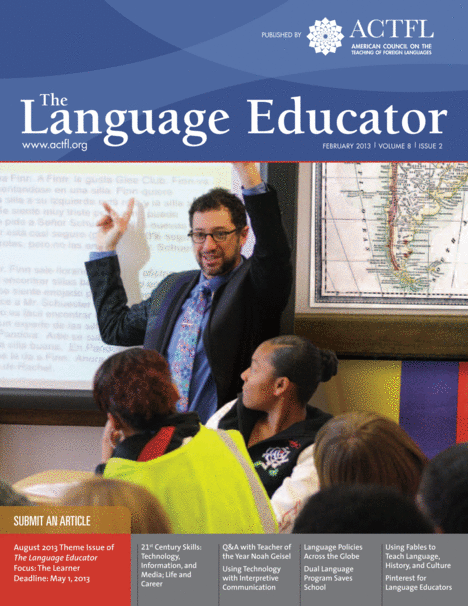 ACTFL - Issue Library