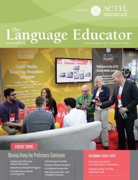 ACTFL - Issue Library