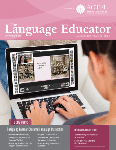 ACTFL - Issue Library