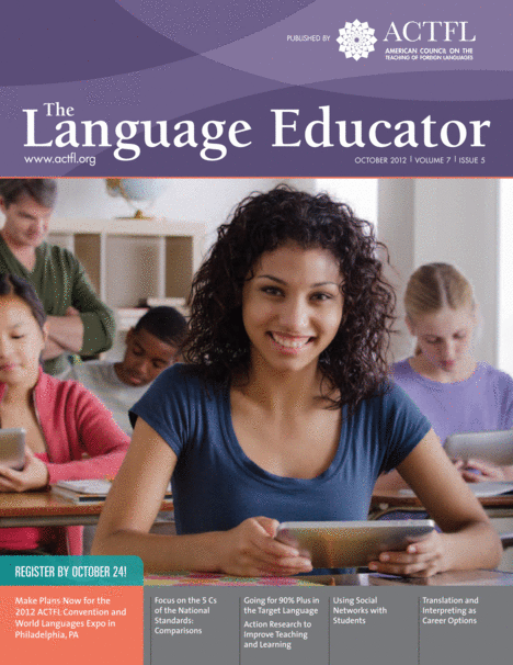 ACTFL - Issue Library