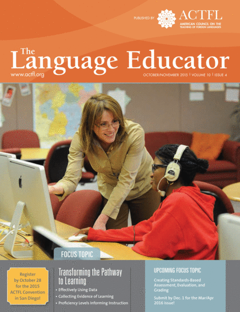 ACTFL - Issue Library