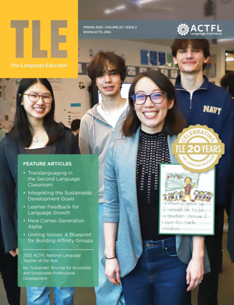 ACTFL - Issue Library