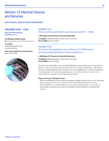 ASTM Catalogs - 2025 BOS Catalog