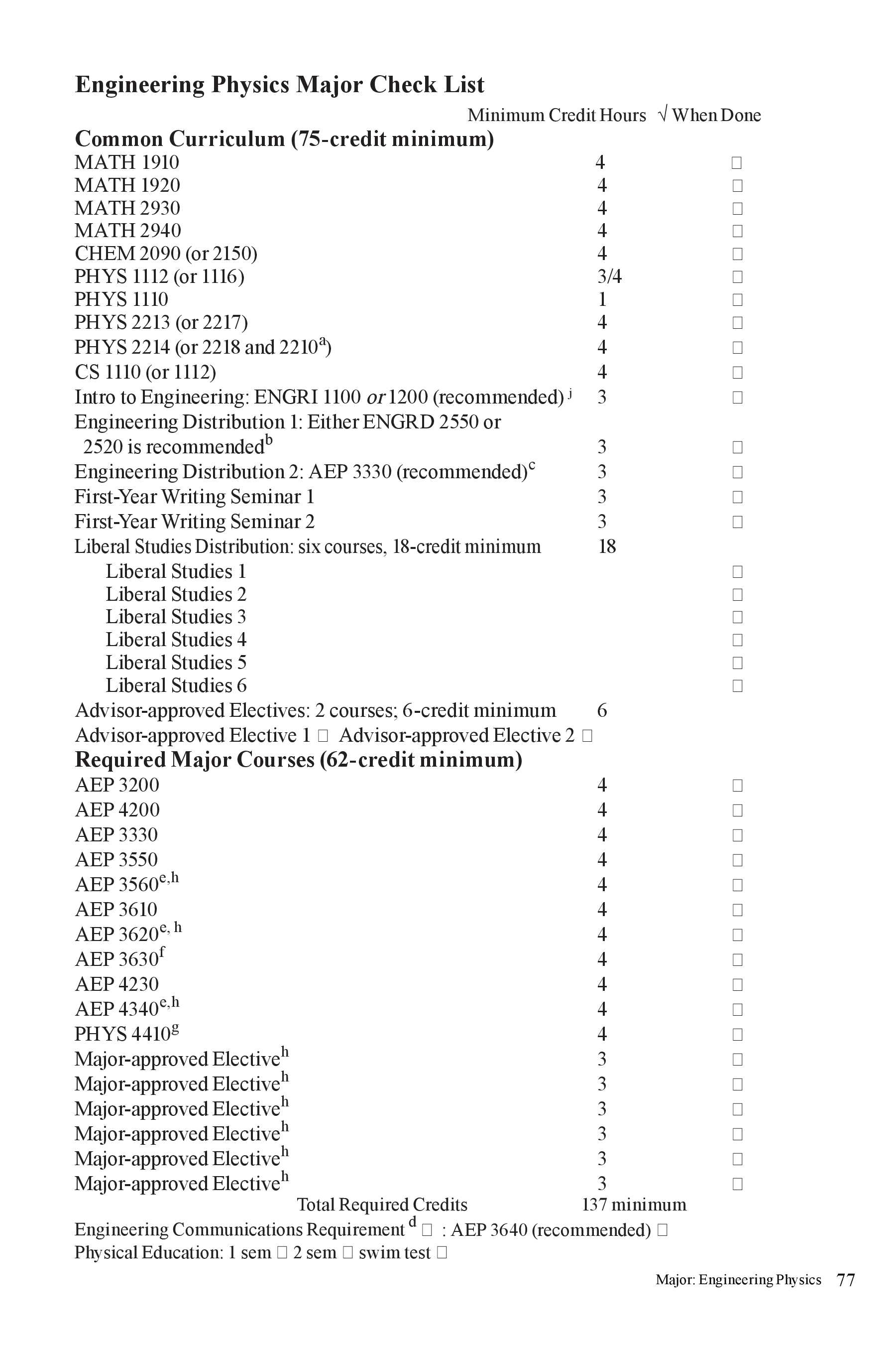 Cornell Engineering Handbook - Fall 2023