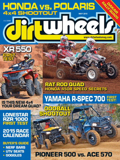Dirt Wheels - Issue Library