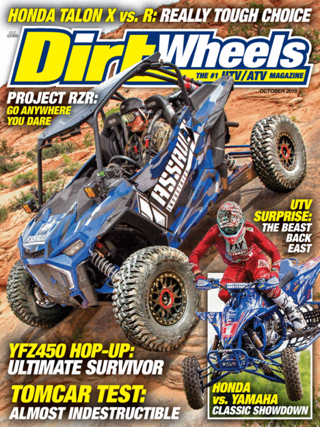 Dirt Wheels - Issue Library