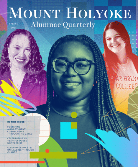 Mount Holyoke - Issue Library