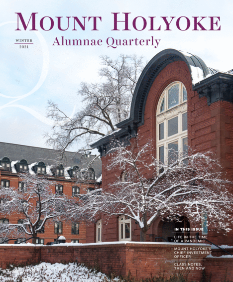 Mount Holyoke - Issue Library