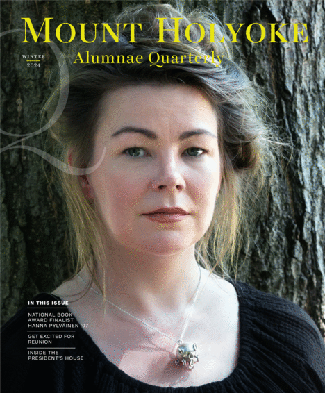 Mount Holyoke - Issue Library