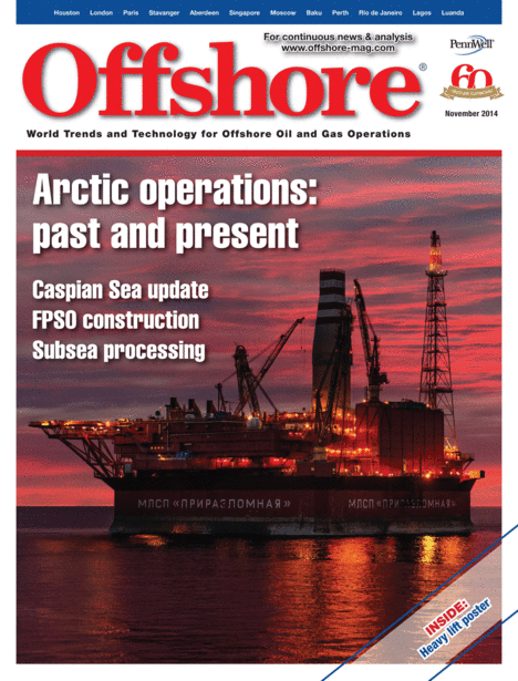 Offshore Magazine - Issue Library