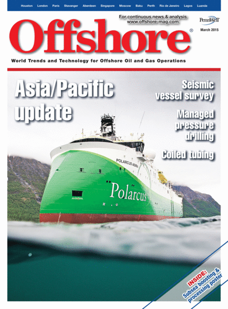 Offshore Magazine - Issue Library