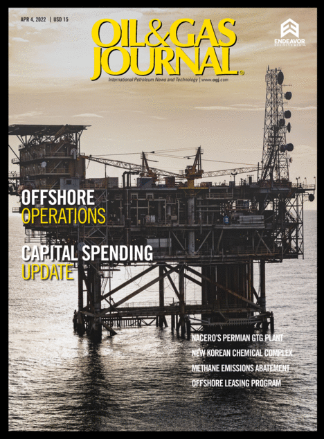 Oil & Gas Journal - Issue Library