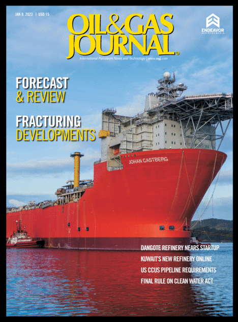 Oil & Gas Journal - Issue Library