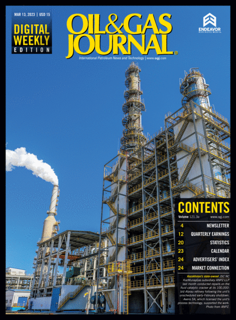 Oil & Gas Journal - Issue Library