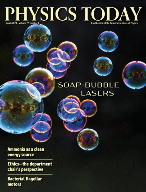 Physics Today - Issue Library