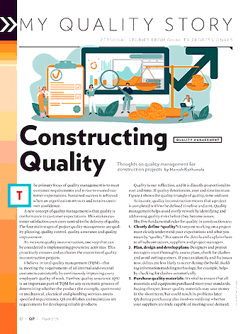 Quality Progress - March 2025