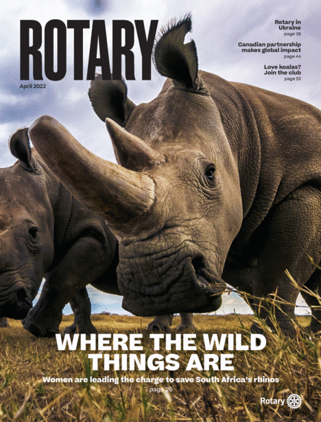 Rotary - Issue Library