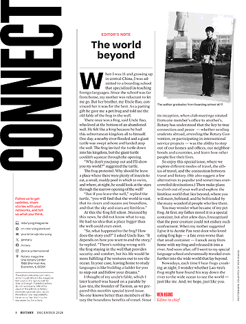 Rotary - December 2024