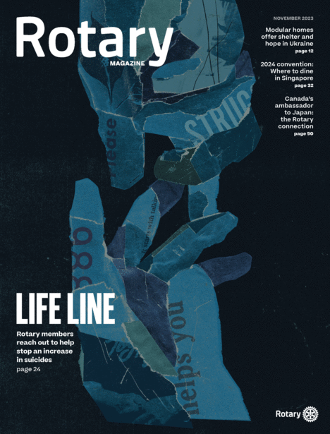 Rotary - Issue Library