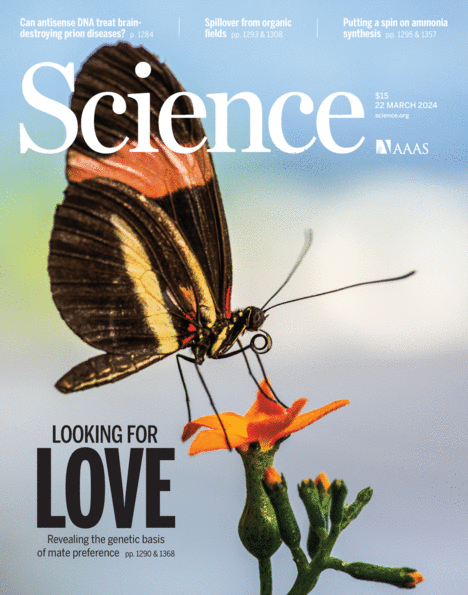 Science Magazine